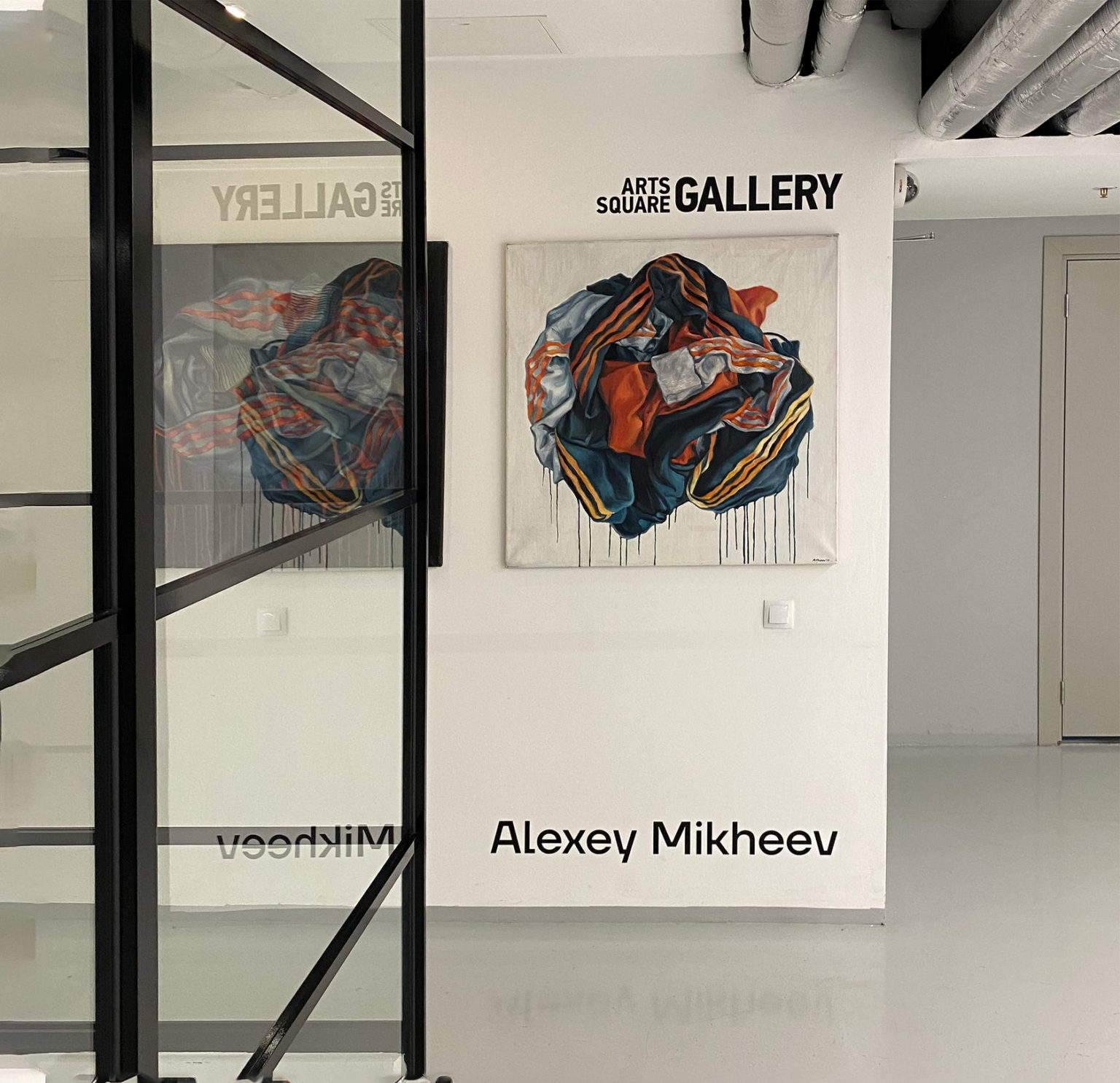 Arts Square Gallery - Cube.Moscow