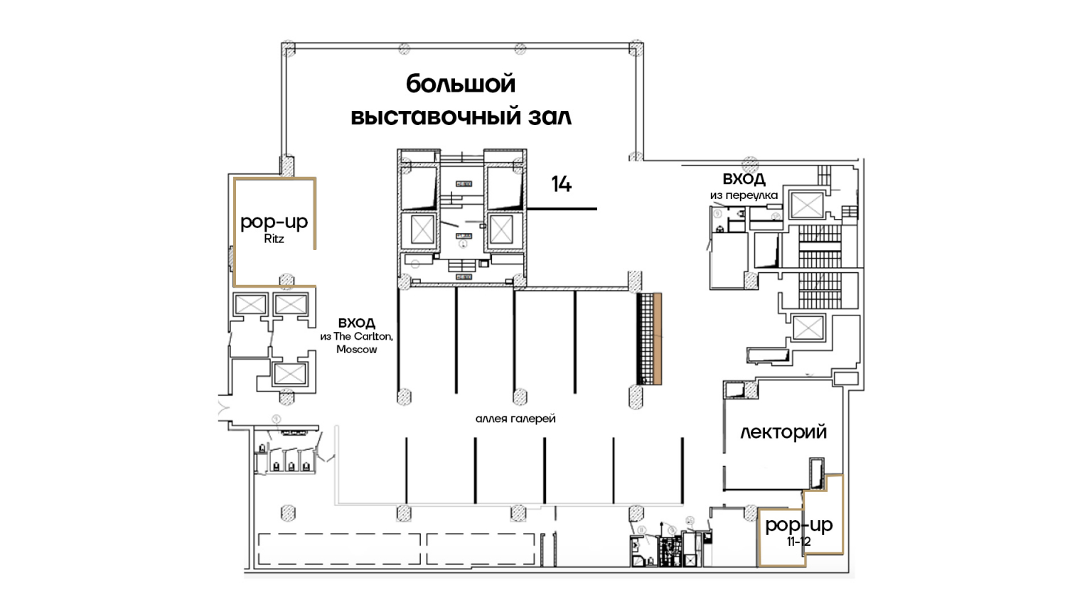 Провести выставку - Cube.Moscow - Арт-платформа современного искусства в центре Москвы