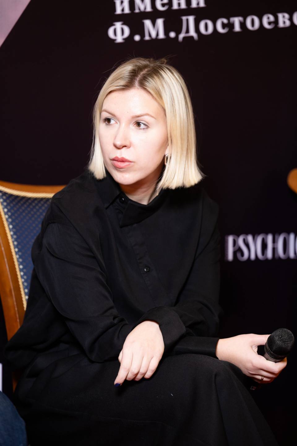 Лекция Виктории Шишковой о сказках - Cube.Moscow